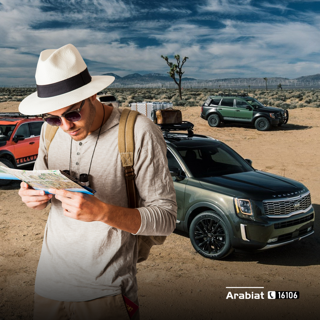 Arabiat - The Portal Agency